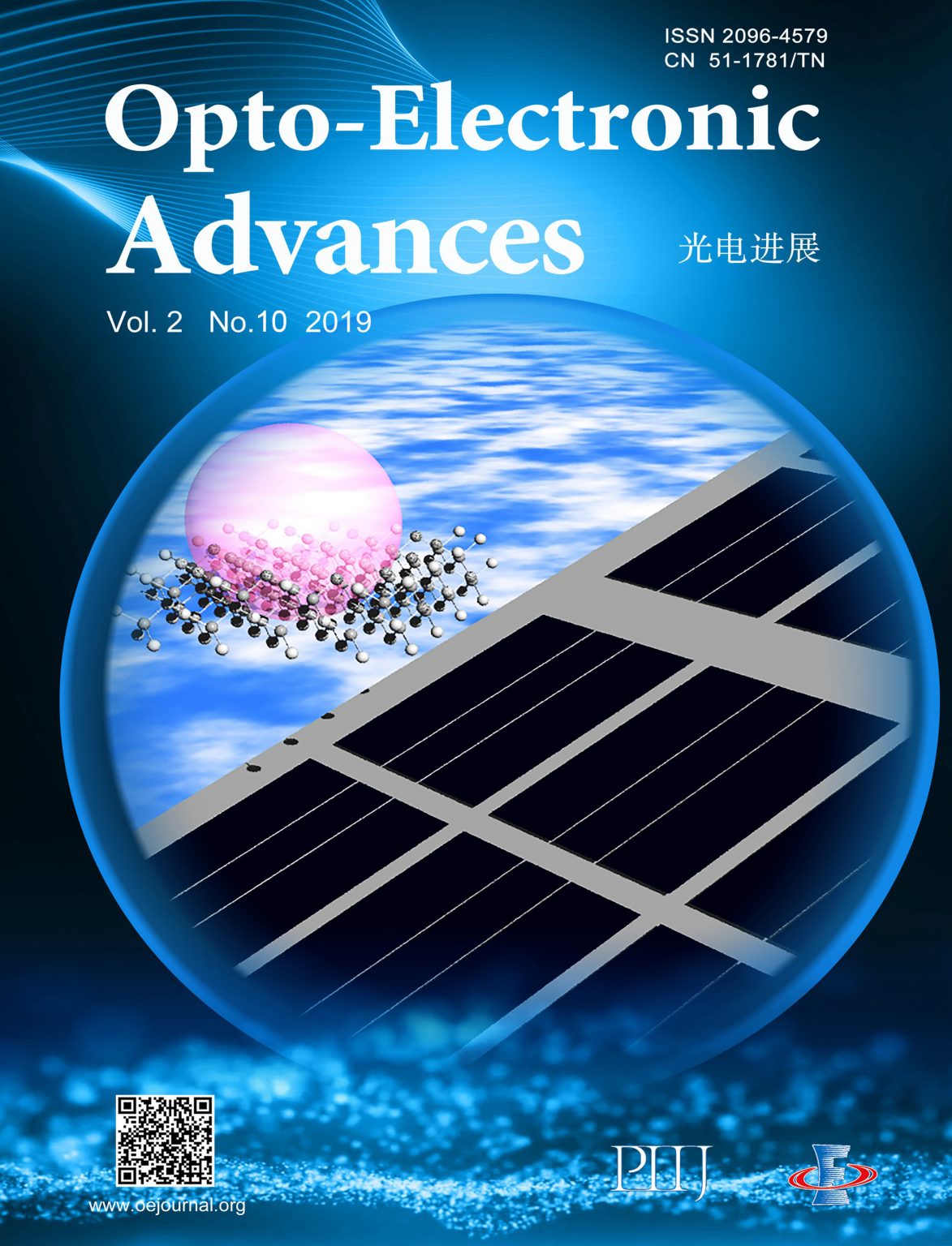 Yatsui & Katsumi Research Group – Nano-Quantum Opto-Electronics Group