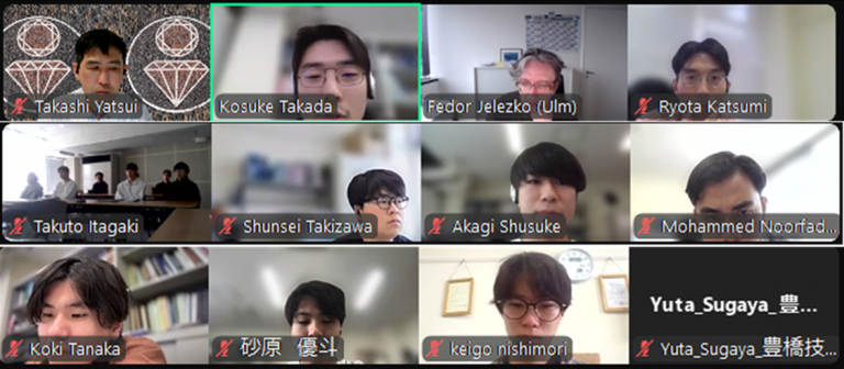 Ulm-TUT meeting – Yatsui & Katsumi Research Group